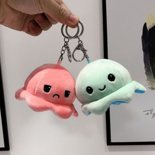 Flip Octopus Doll Pendant Plush Toy Reversible Flip Octopus Keychain ...