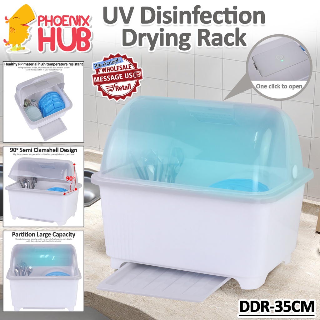 Phoenix Hub DDR-35CM UV Disinfection Cabinet Household Dish Rack ...