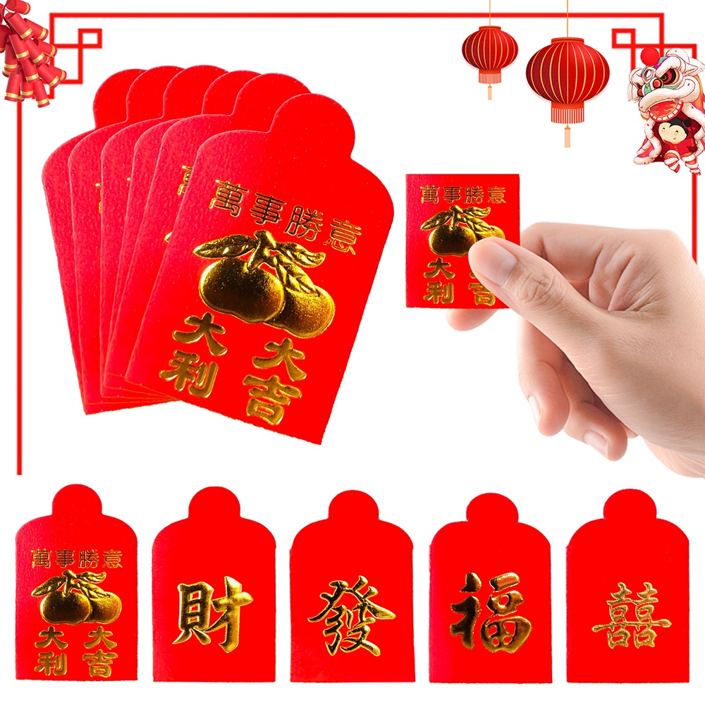 25Pcs/Set Mini Envelope Angpao Dragon Year Red Pocket 2024 Chinese New ...
