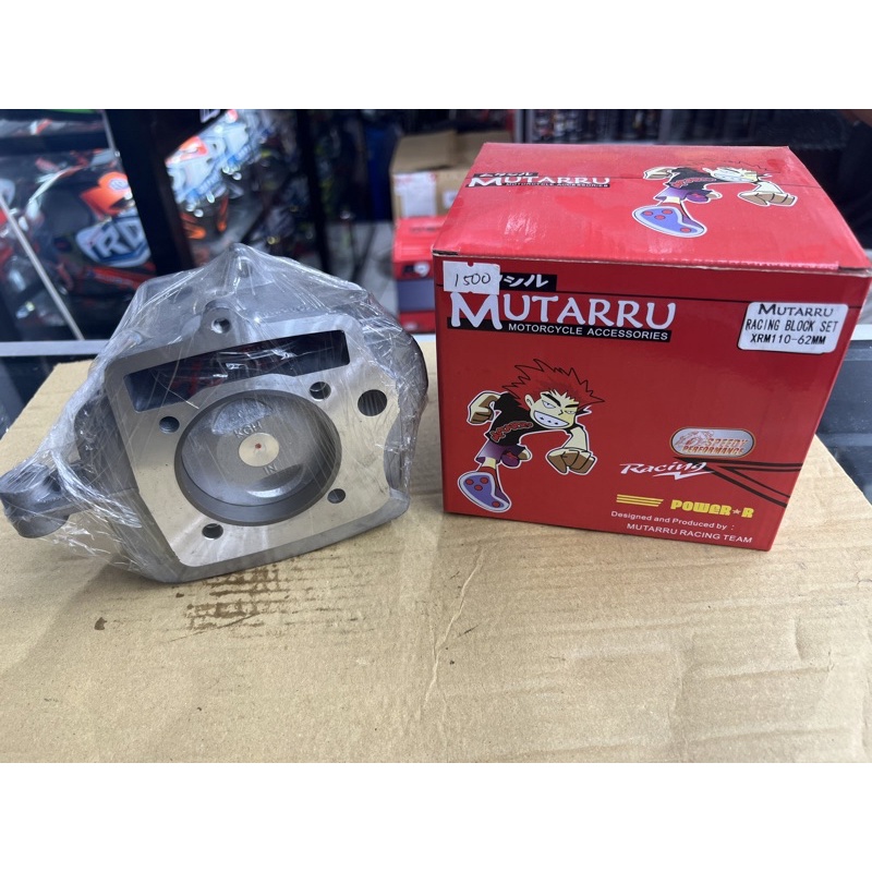 62MM CYLINDER BLOCK SET XRM 110 | Shopee Philippines