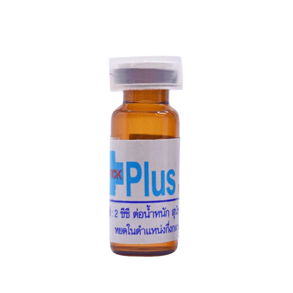 Petcher Alprocide & Detick 1cc and 2cc for Dogs and Cats Anti Ticks and ...
