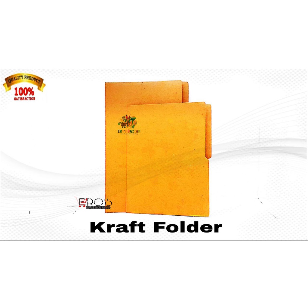 Ordinary Kraft File Folder (5 piece) | Shopee Philippines