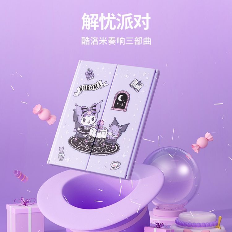 Miniso MINISO MINISO Kuromi Tri-Fold Mirror Desktop Desktop Makeup ...