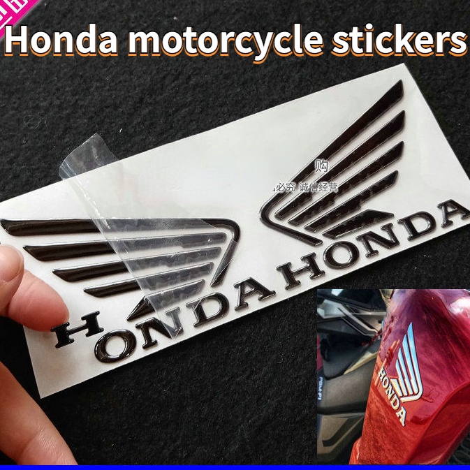 (Left and Right) Honda Wings 3M Plastic 3D Soft Glue Logo Motorcycle ...