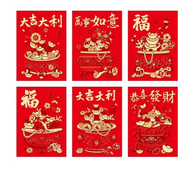 Red Envelope 1 PACK 6 Pieces Ampao/Chinese Envelope/Special Lucky Red ...
