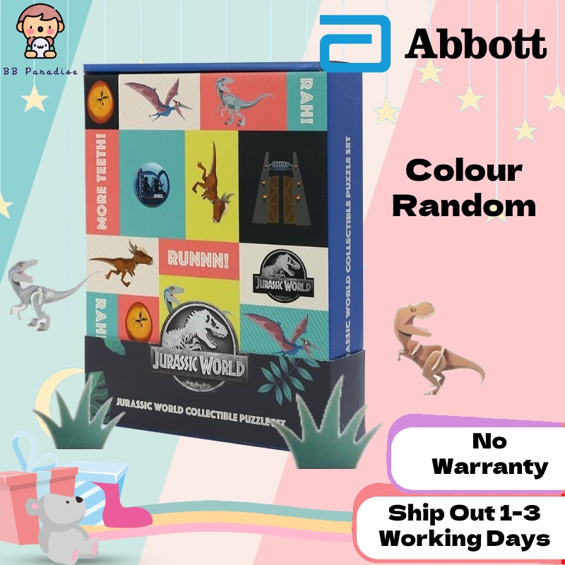 Similac Jurassic World Collectible Puzzle Set ( Blue / Yellow) | Shopee ...