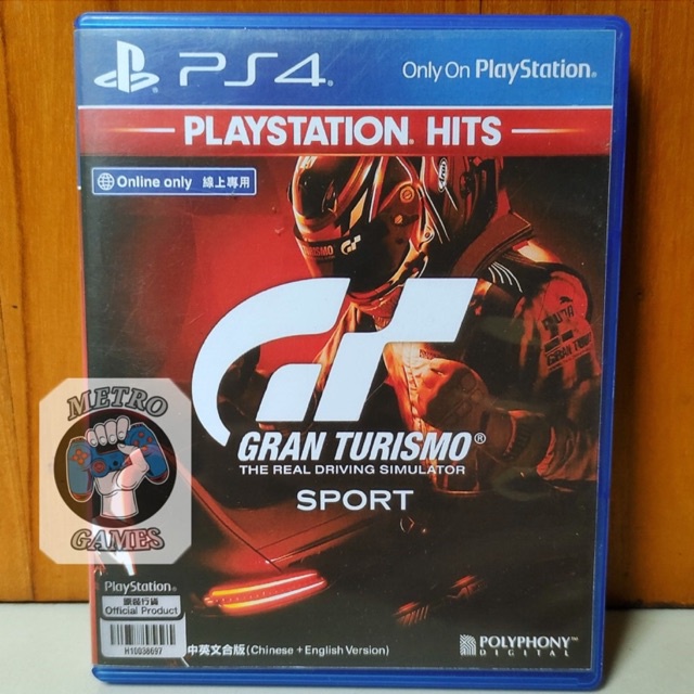 PS4 Gran Turismo Cassette Gran Turismo Sport Granturismo Sport GT Grand ...