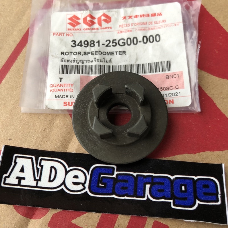 SGP Rotor Speedometer Raider 150 Carb / Gixxer 150 Carb / Gixxer 150 Fi ...