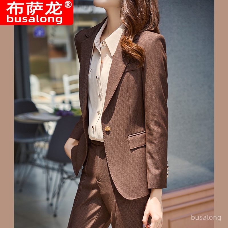 High-End Coffee Color Suit Women 2022 Spring Autumn Temperament Goddess ...