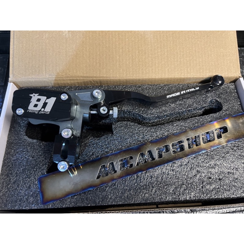 Formula 8.1 cnc brake lever premium copy.Sale.Sale.Sale | Shopee ...