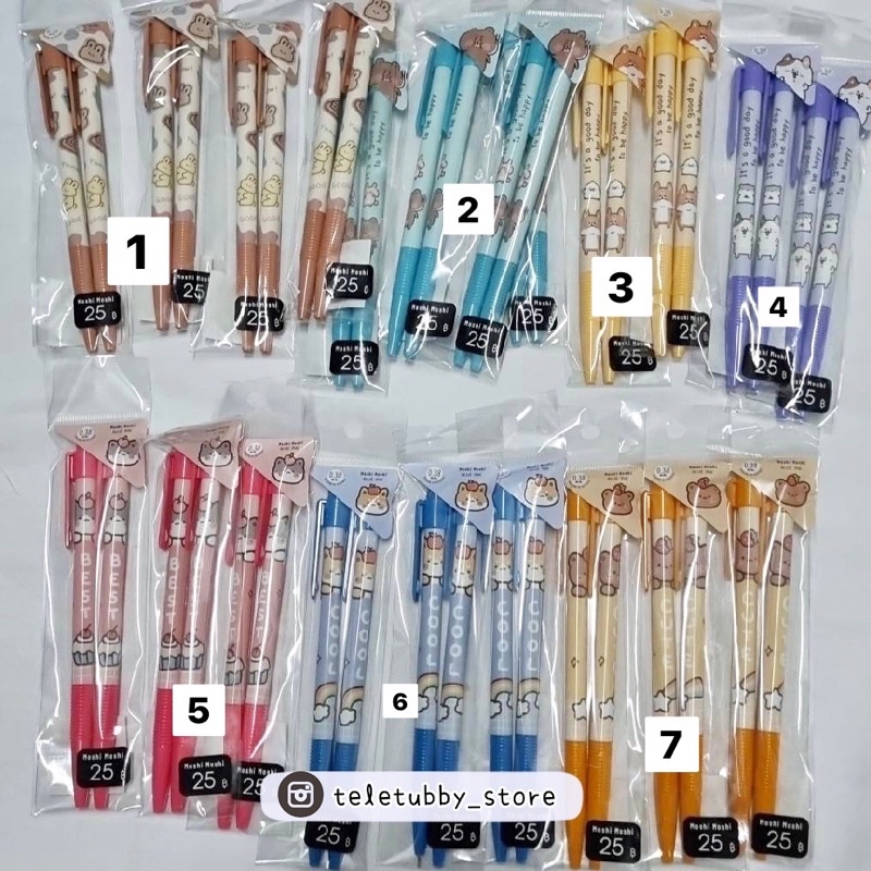 Moshi Blue Pen/0.38 (1 Pack Can 2 Bars) | Shopee Philippines