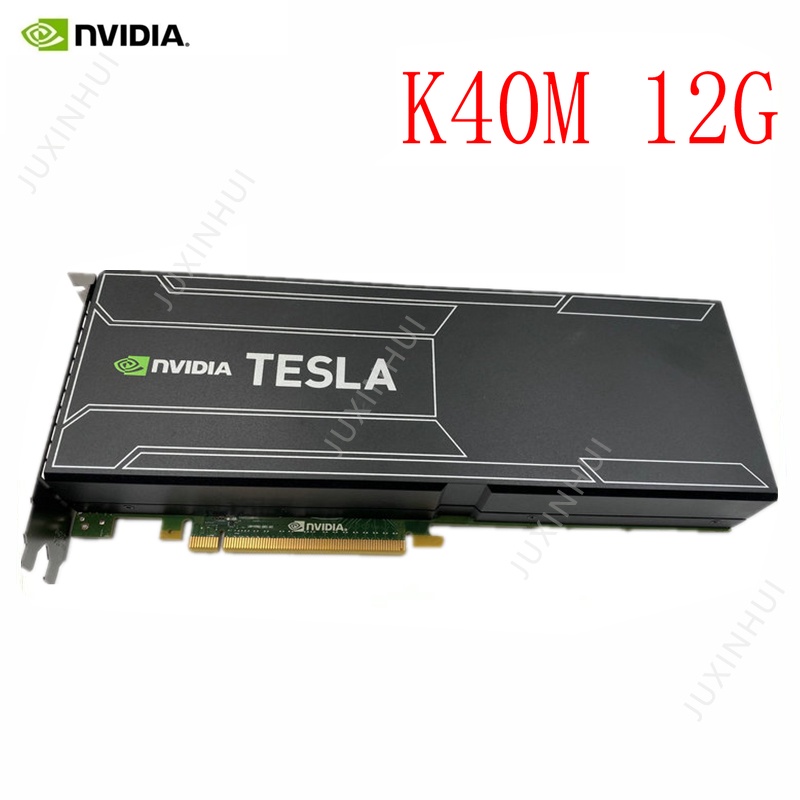 New Nvidia Tesla P4 P40 P100 M40 M60 K20X K40 K40C K40M K80 T4 T10 T40 ...