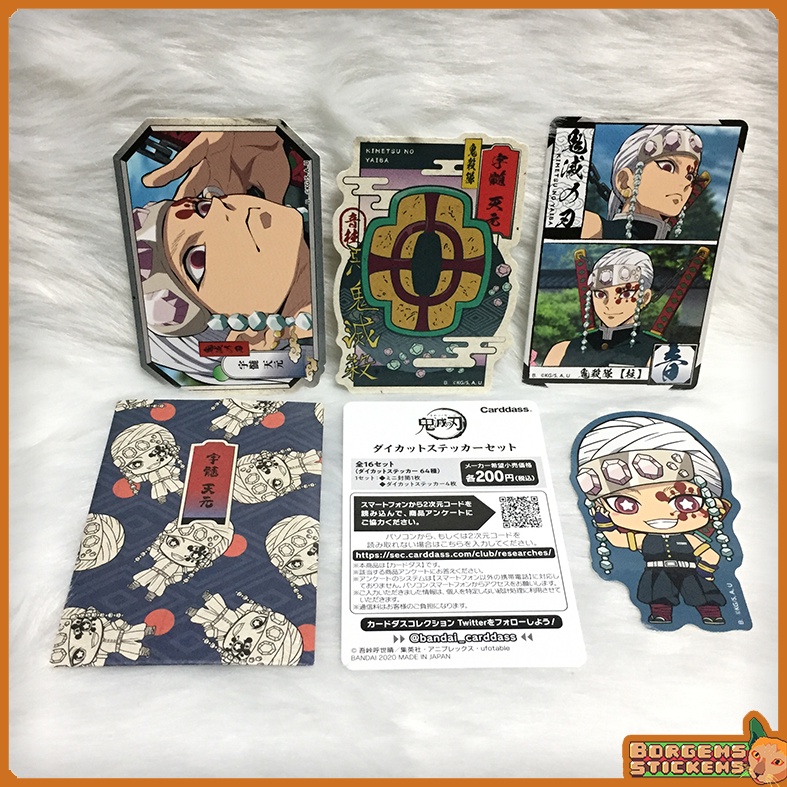 OFFICIAL Die Cut Stickers Sets - Kimetsu no Yaiba - Inosuke, Yushiro ...