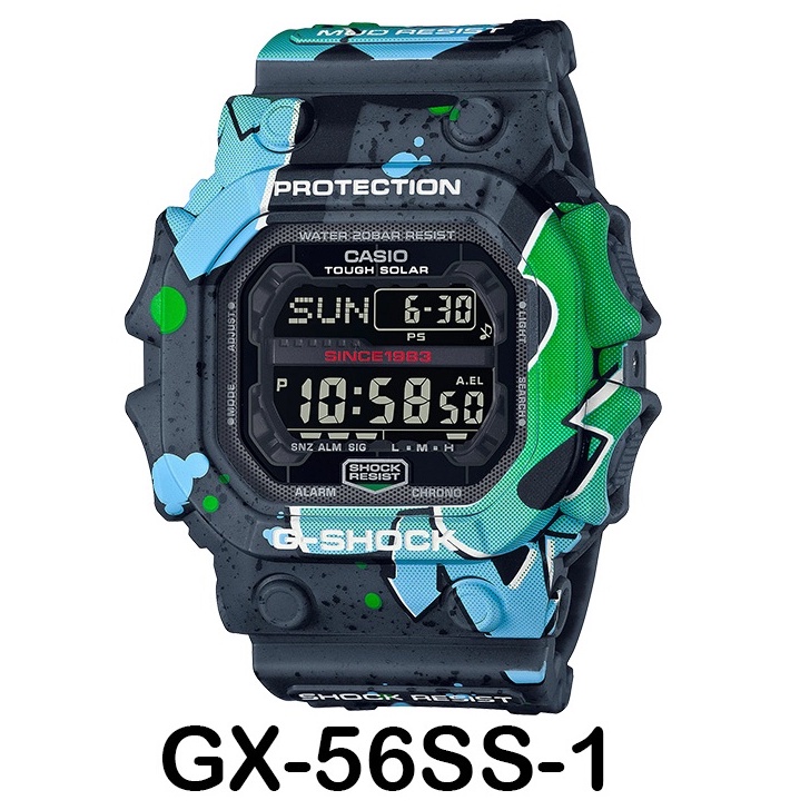 100% Genuine Brand New G Shock King of G GX-56SS-1 Street Spirit ...