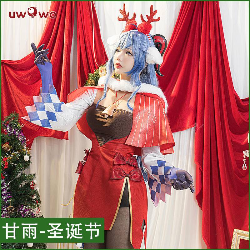 Uwowo Genshin Impact Fanart Ganyu Holiday Christmas Cosplay Costume ...