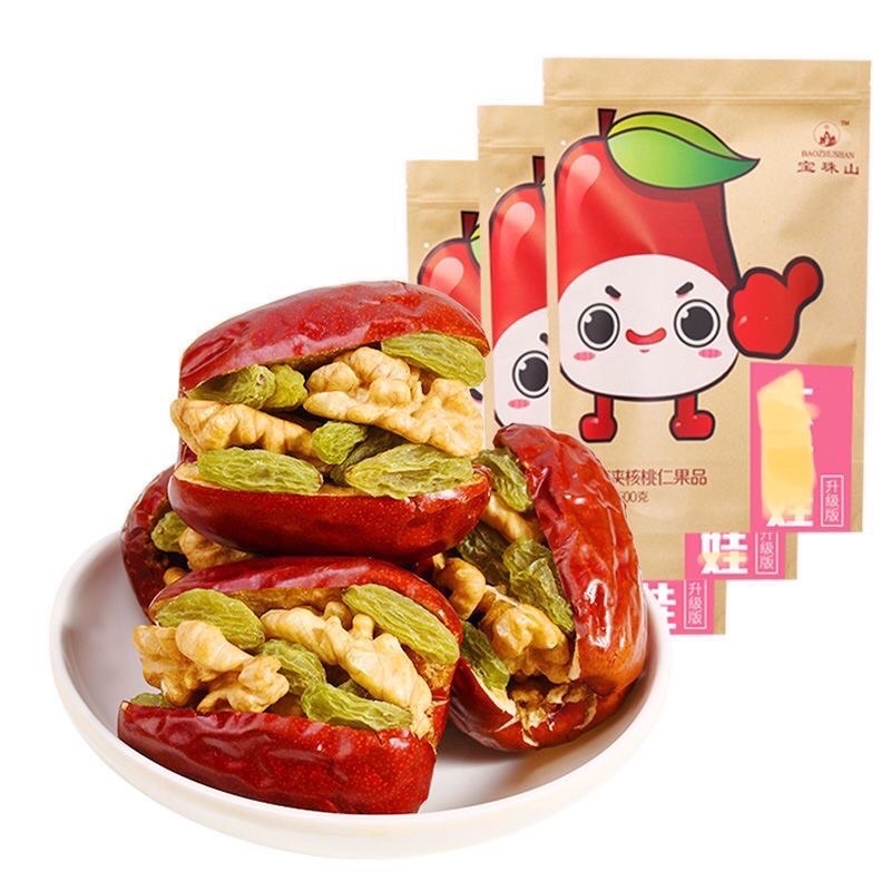 Tan CUONG RED APPLES WALNUT RAISINS PACKAGE 500g | Shopee Philippines