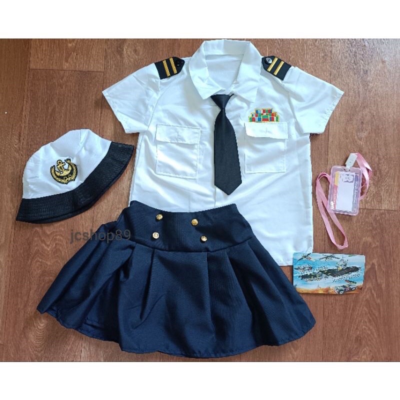 Career seawoman/seaman costume for kids actual photo posted | Shopee ...