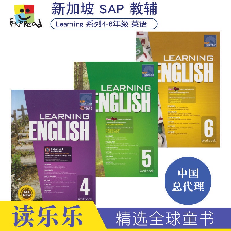 Exercise Book SAP Learning English Grade 4-6 Series Elementary School ...