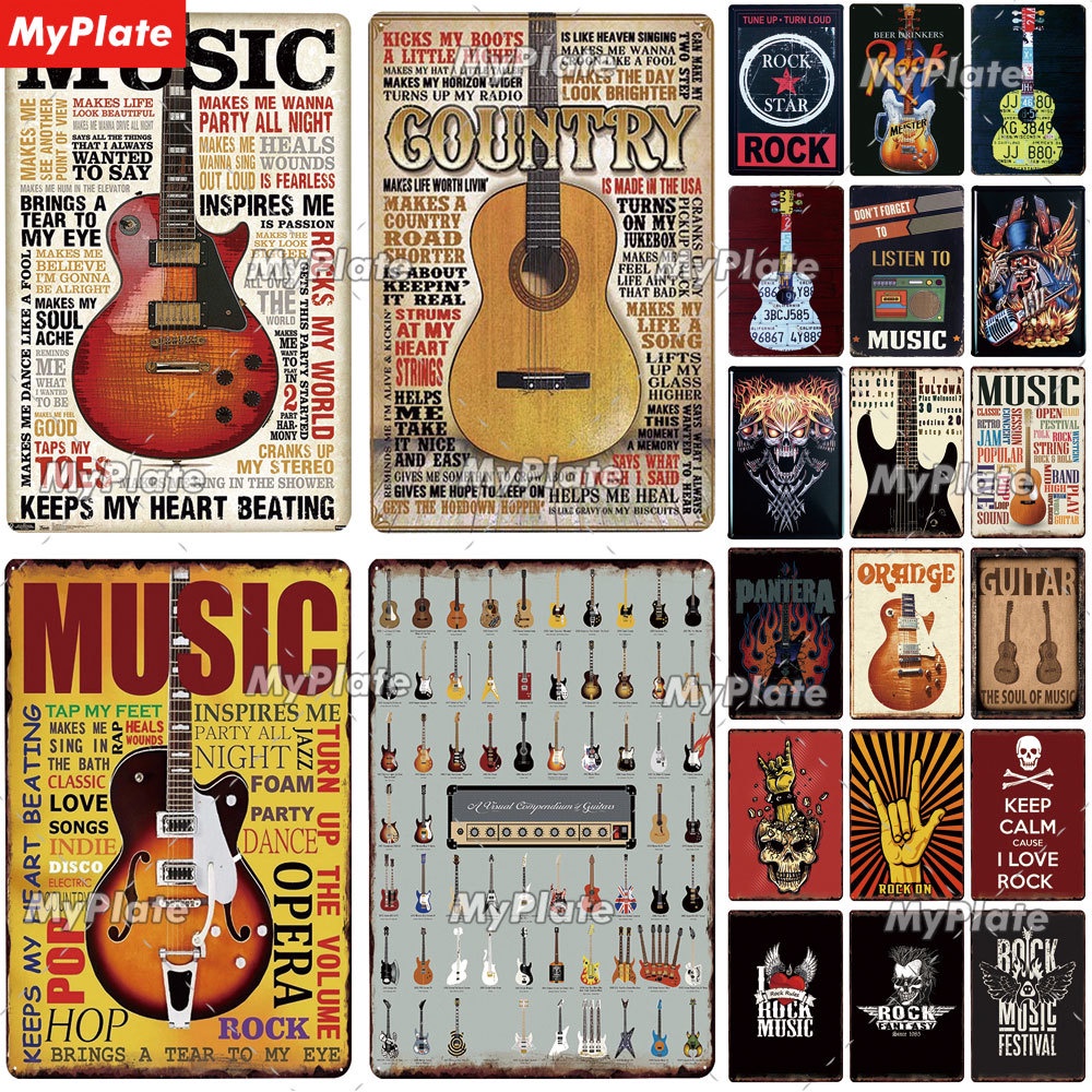 Guitar Metal Sign Metal Poster Tin Sign Plaque Metal Vintage Wall Decor ...