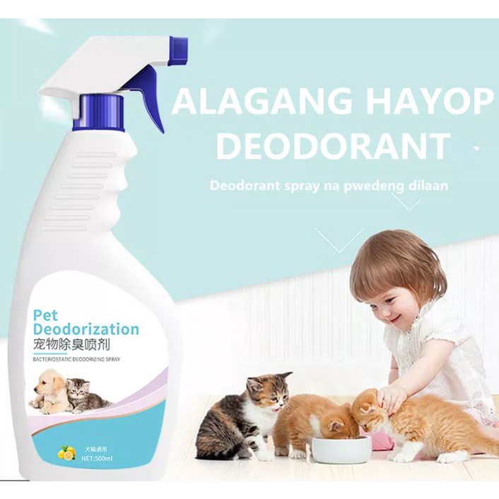 500ML Pet Deodorant Spray Eliminates Odors and ANTIBACTERIAL for dogs ...