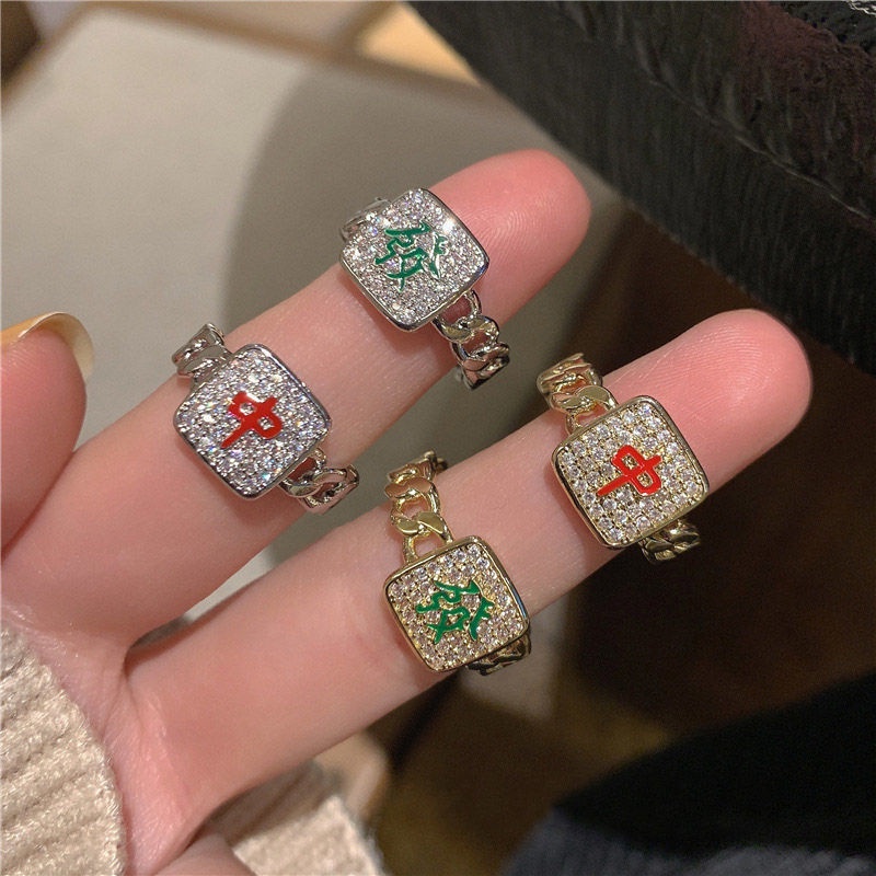 4 Influencer Mahjong Rings Same Style Fortune Red Medium Adjustable ...