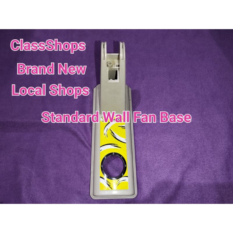 Standard Wall Fan Base Brand New | Shopee Philippines