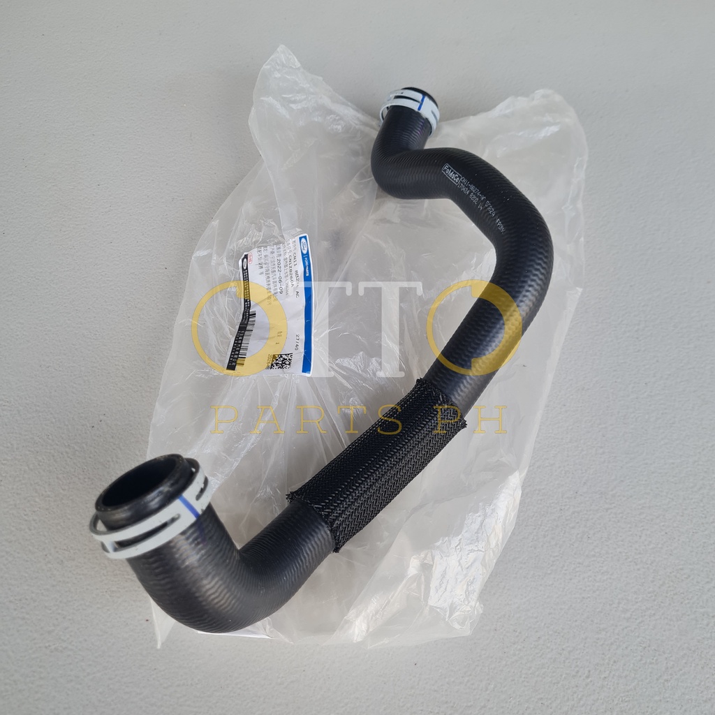 [GENUINE] Upper Radiator Hose for Ford EcoSport [2013-Up] | Shopee ...