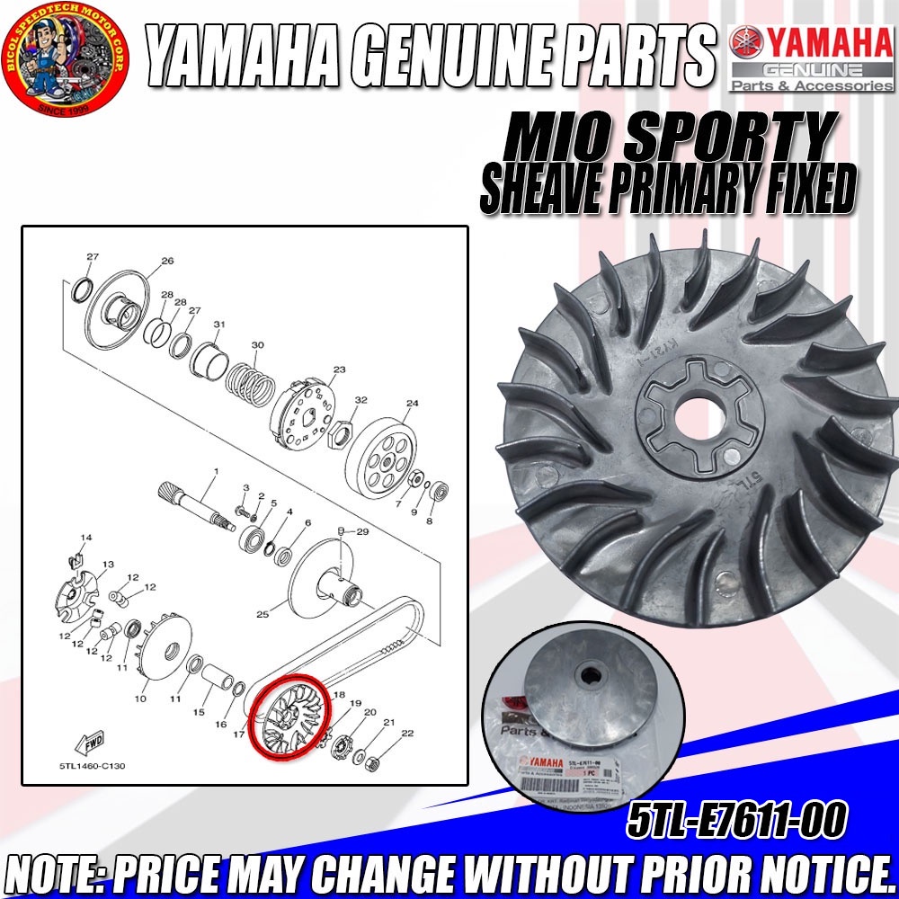 MIO SPORTY SHEAVE PRIMARY FIXED (YGP) (GENUINE: 5TL-E7611-00) | Shopee ...