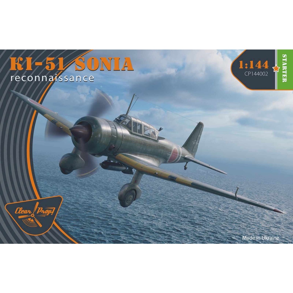Airplane Model Clear Prop Models 1/144 CP144002 Ki-51 Sonia ...