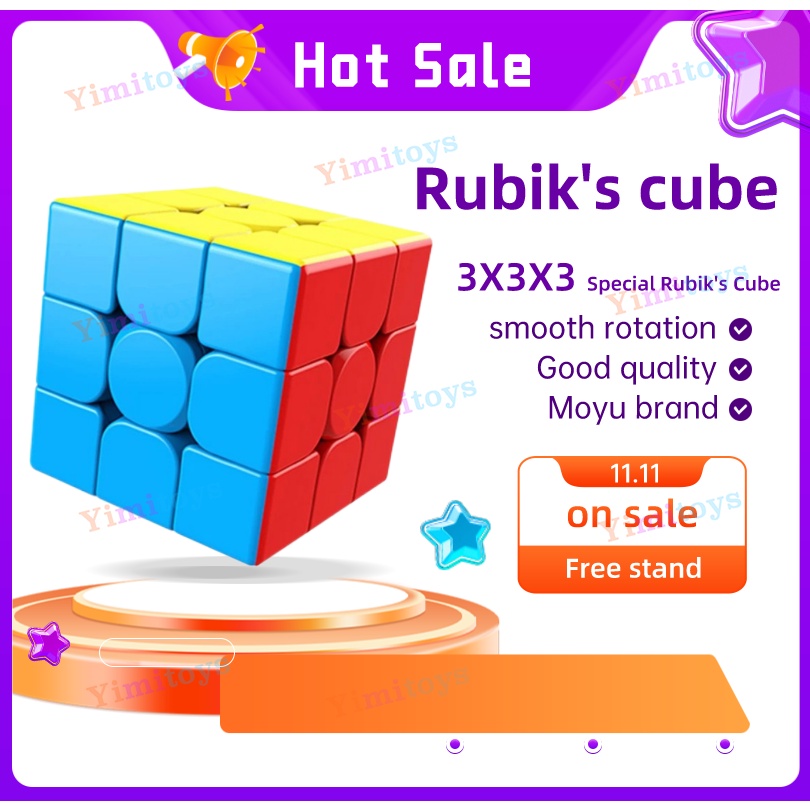 3x3x3 Magic Cube Stickerless Magic cube Puzzle Professional Speed Cubes ...