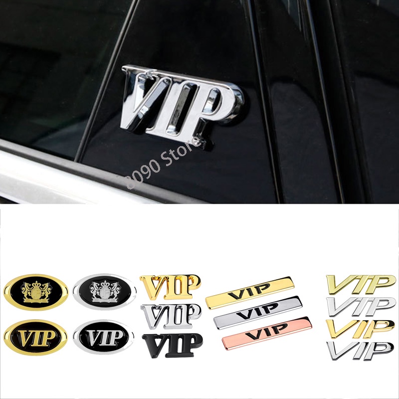 Car Body Emblem Sticker Auto Side Decorative Badge Decal for Nissan VIP ...