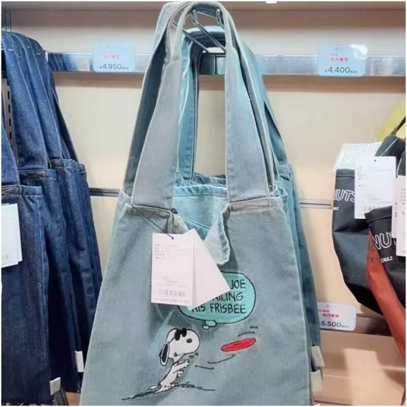 Snoopy Denim Bag Vintage Peanuts Work Embroidered Pattern. Large ...