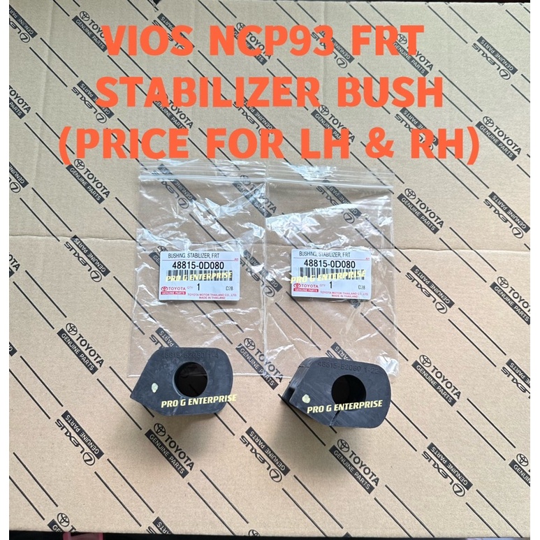 TOYOTA VIOS NCP93 NCP150 NCP151 FRONT STABILIZER BUSH SET | Shopee ...