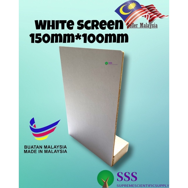 White Screen (150mm*100mm) | Shopee Philippines
