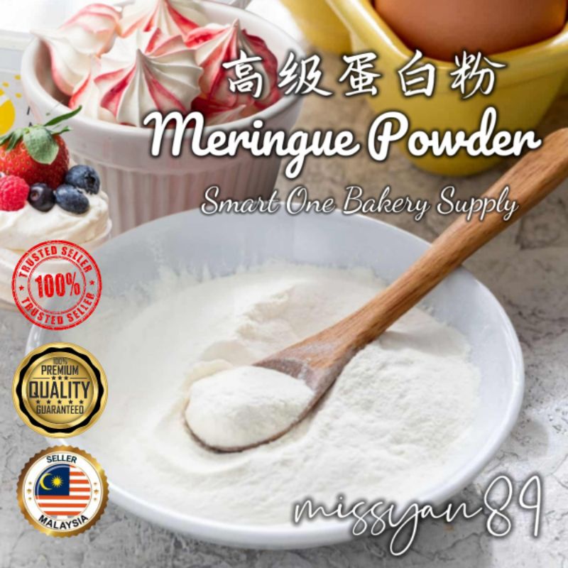Premium Meringue High Foam White Powder Premium Pure Protein Powder ...