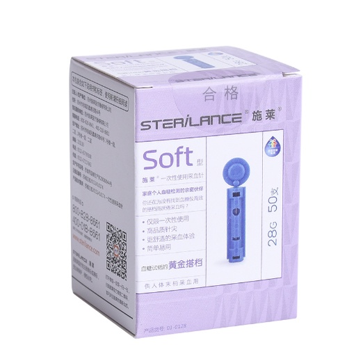 50Pcs/Box Lancets Compatible For Abbott, One Touch , Contour , SD ...