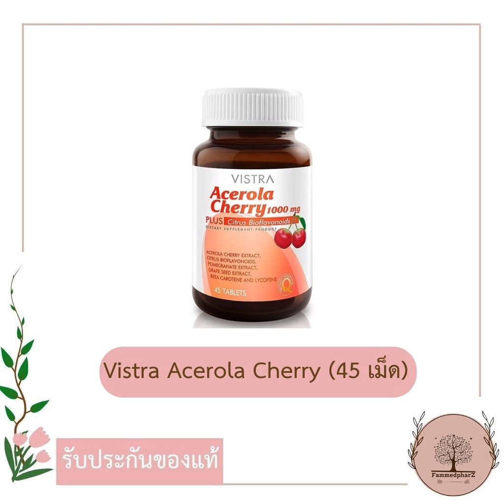 VISTRA Acerola Cherry 1000mg 45 Tablets 1000 Mg. | Shopee Philippines