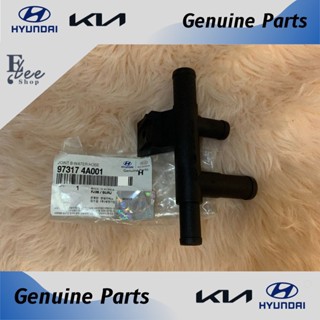 JOINT HOSE WATER BYPASS 973124A000, 973174A001, 973144A000, 973254A000 ...