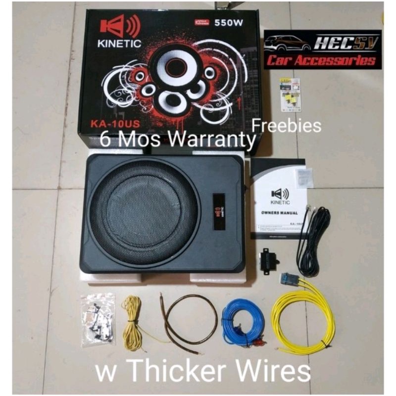 Kinetic Underseat Subwoofer Active Amplified Sub Fortuner Innova Mux ...