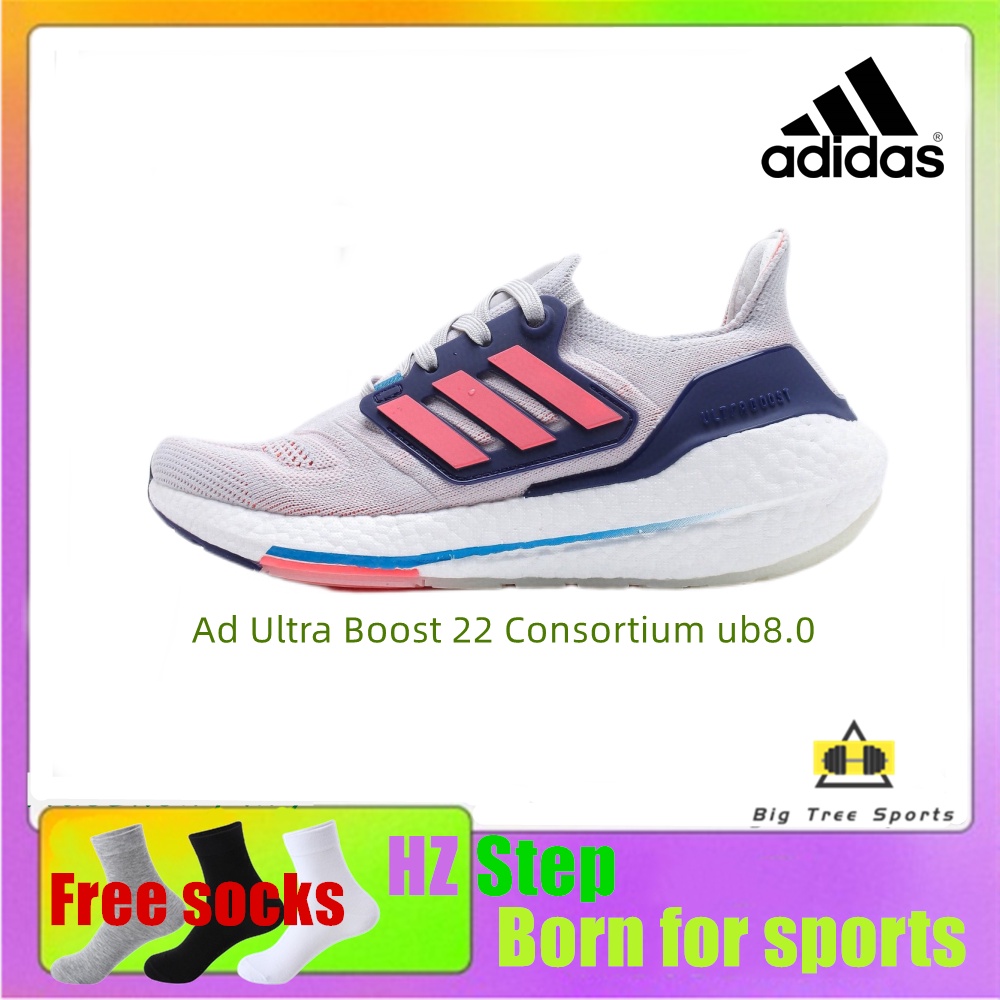 Ad Ultra Boost 22 Consortium New Men's and Women's Shoes 8.0 Thick ...