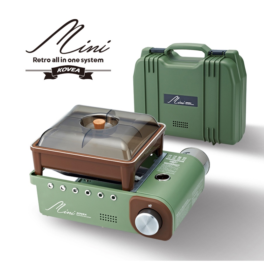 Kovea Mini Retro All in One Stove | Shopee Philippines