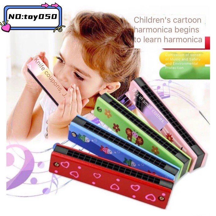 Harmonica children's toy kindergarten beginner wind instrument cartoon ...