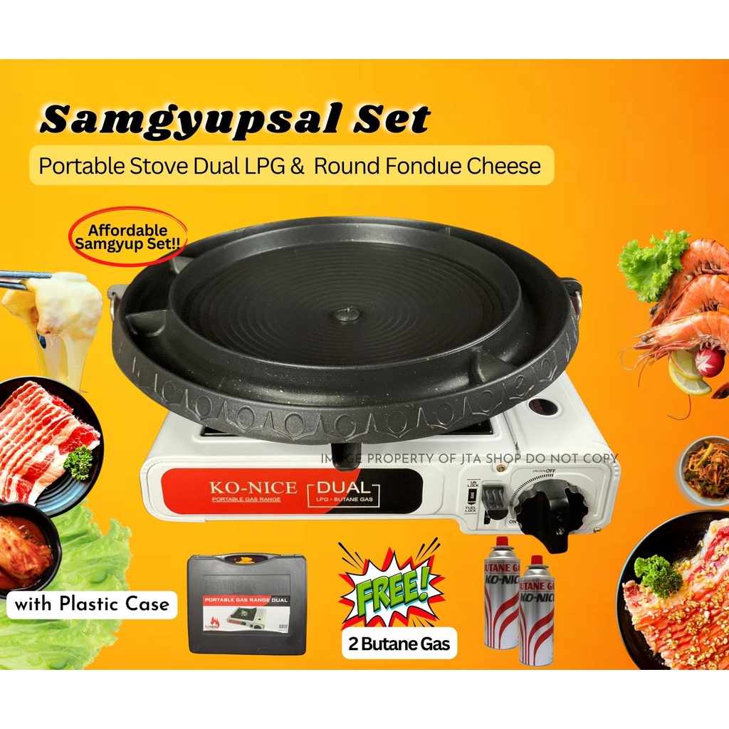 Samgyupsal Set Portable Stove Dual LPG and Fondue Cheese Grill Pan with ...