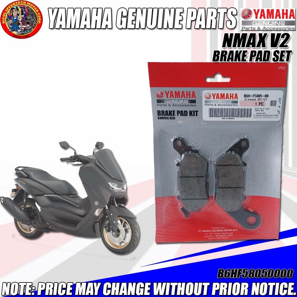 NMAX V2 REAR BRAKE PAD SET (YGP) (Genuine: B6H-F5805-00) | Shopee ...