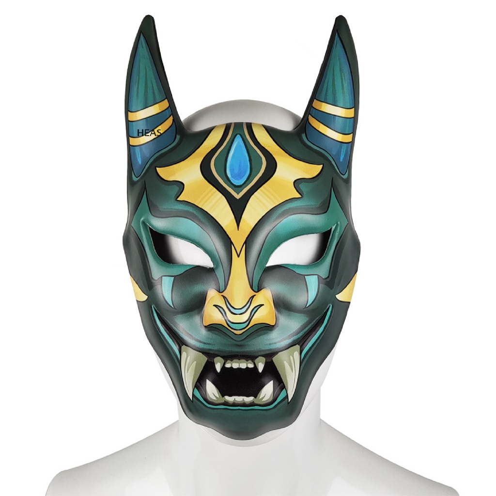he iminfit Halloween Masquerade Mask Game Genshin Impact cosplay ...