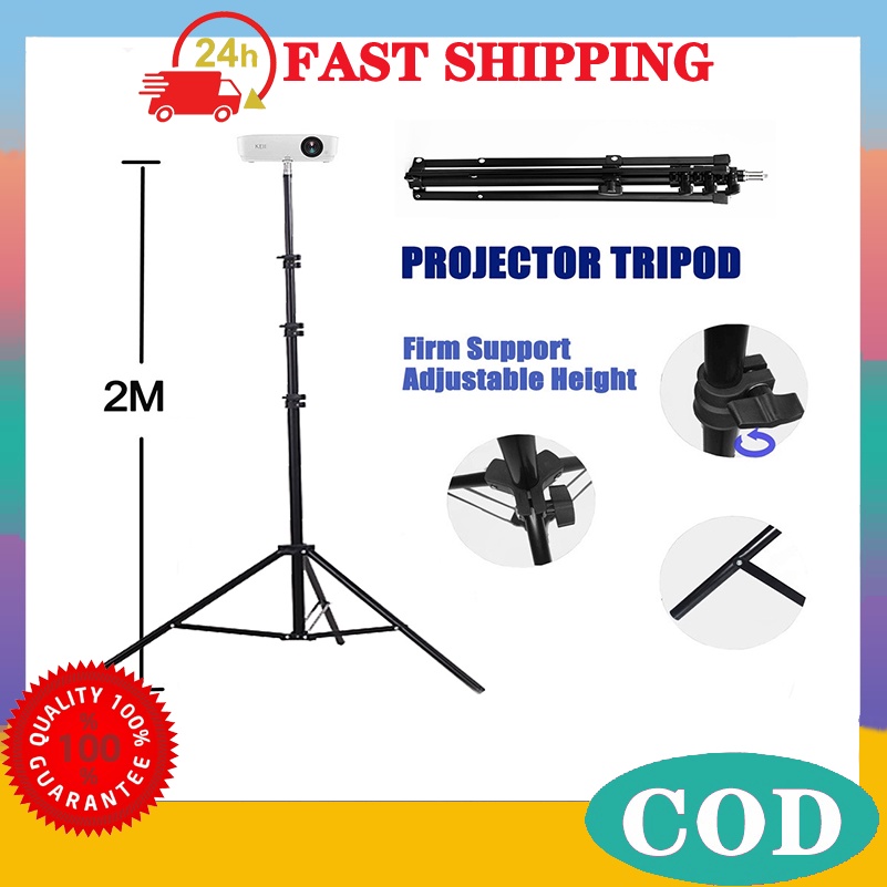 Adjustable Projector Tripod Stand, Universal Portable Folding Tripod ...