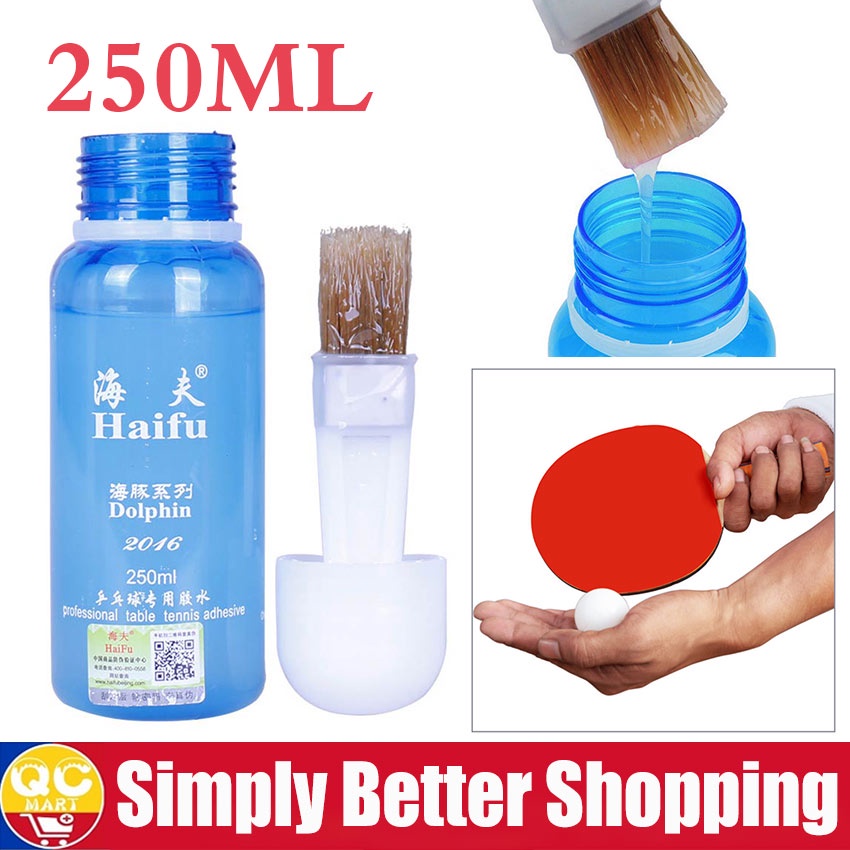 2022 HaiFu Table Tennis Glue Table Tennis Adhesive Organic Glue 250ML ...