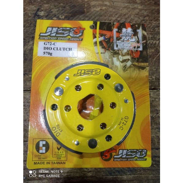 Honda Dio 123 & G / Giorno / Julio / Sym dd50 Jiso lining 570g | Shopee Philippines