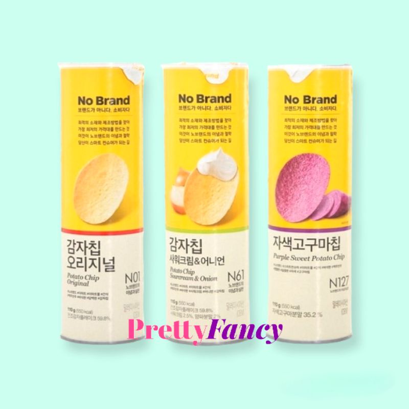 No Brand [Halal Certified] Potato Chip Potato Chip Sourcream & Onion ...