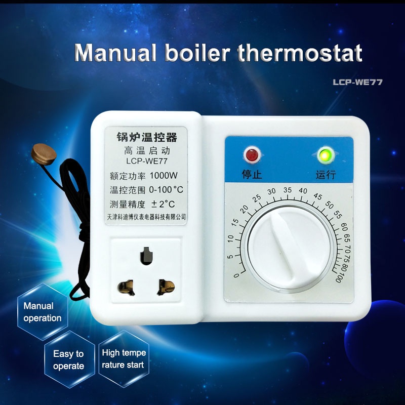 Mechanical Boiler Circulating pump manual temperature controller knob ...